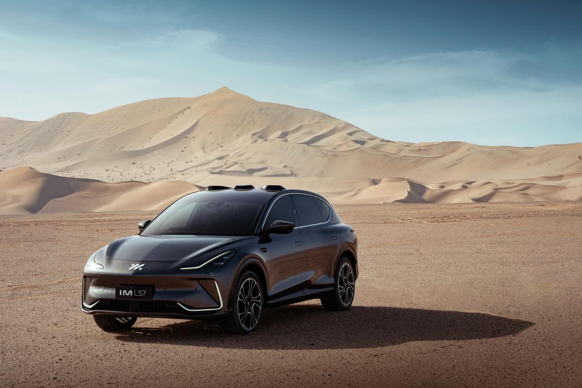 E-Motors Georgia - ProCredit Bank